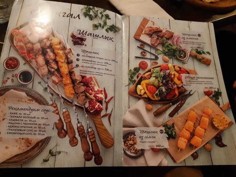 Kaliningrad bars, restaurants, cafes Archives - Expat in Kaliningrad ...