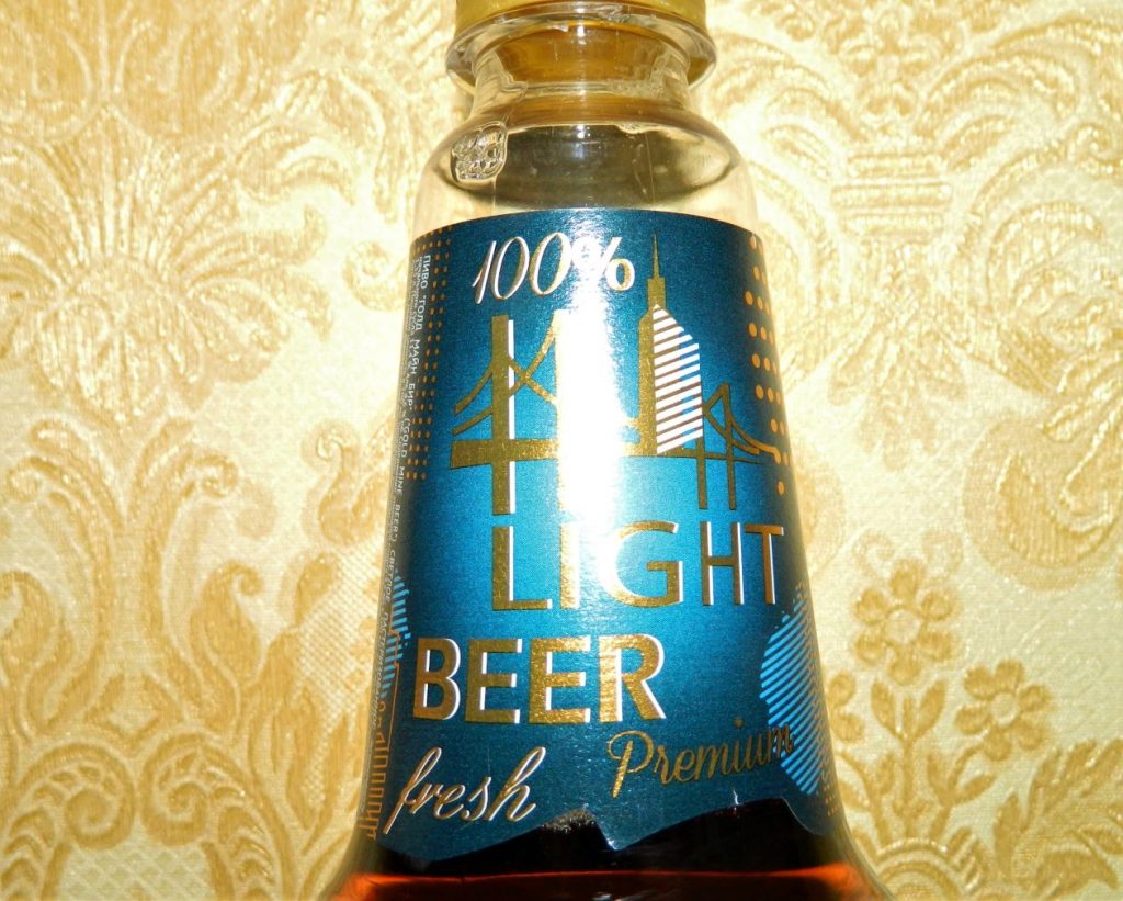 Gold Mine Beer in Kaliningrad - Expat in Kaliningrad, Russia