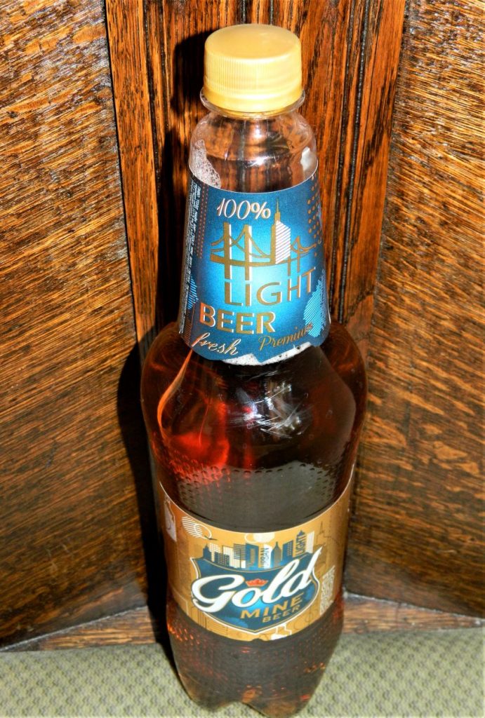 Gold Mine Beer in Kaliningrad - Expat in Kaliningrad, Russia