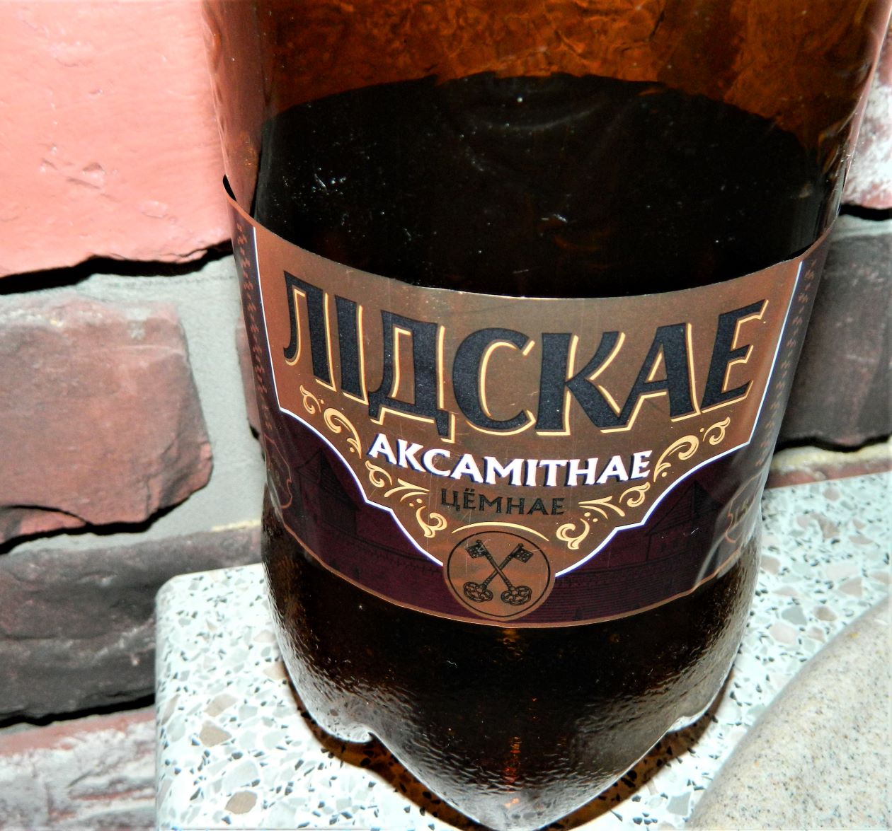 Lidskae Aksamitnae Beer in Kaliningrad - Expat in Kaliningrad, Russia