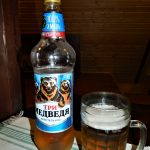 Woodoo Barber Shop Kaliningrad - Expat in Kaliningrad, Russia