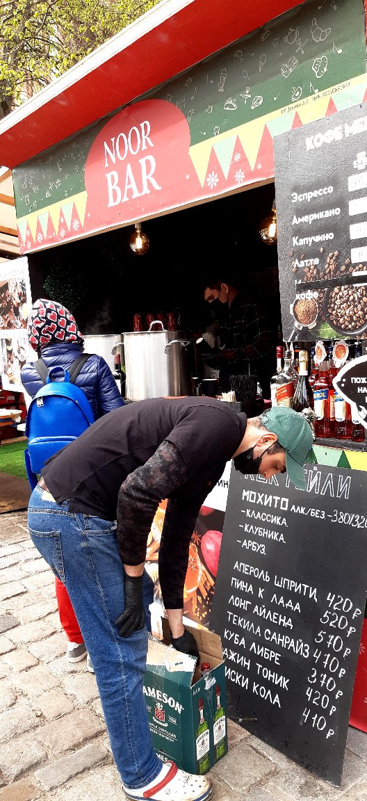 Kaliningrad Street Food Festival a Cathedral of Taste - Expat in ...