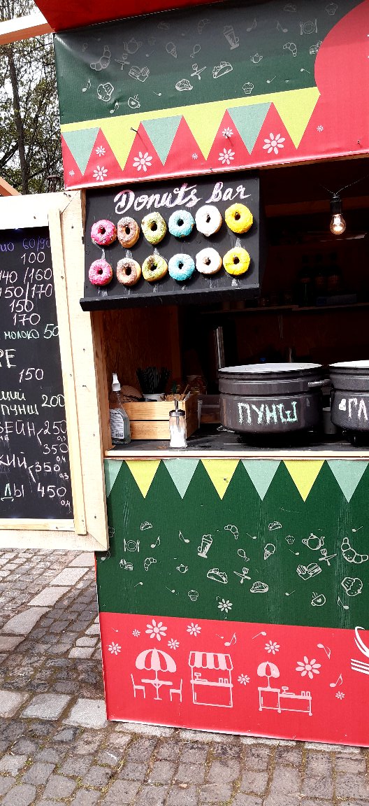 Kaliningrad Street Food Festival a Cathedral of Taste - Expat in ...